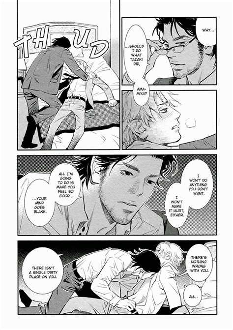 Monden Akiko Limiter Eng Page 2 Of 4 Myreadingmanga