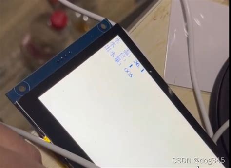 Fpga显示汉字及数字基于fpga的数码管显示汉字一 Csdn博客 Fpga显示汉字及数字基于fpga的数码管显示汉字一 Csdn博客