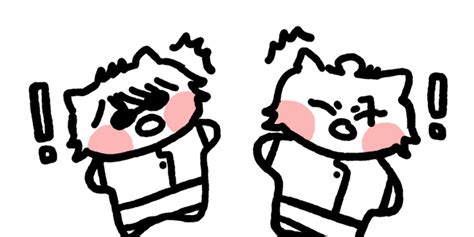 치미게고 빙글빙글 돌아가는 덕질회전