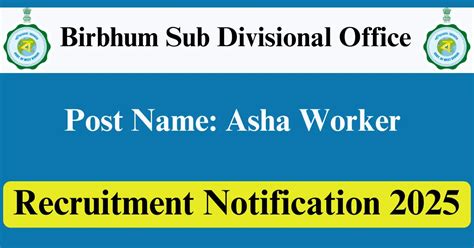 Birbhum Sub Divisional Office Recruitment 2025 Apply Offline For 32