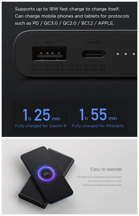 Xiaomi PLM11ZM Power Bank 10000mAh Fast Wireless Charger with USB Type ...
