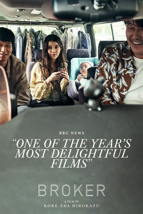 Broker 2022 Posters — The Movie Database Tmdb