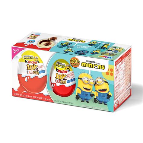 킨더 킨더조이 초콜릿 2종 마켓컬리