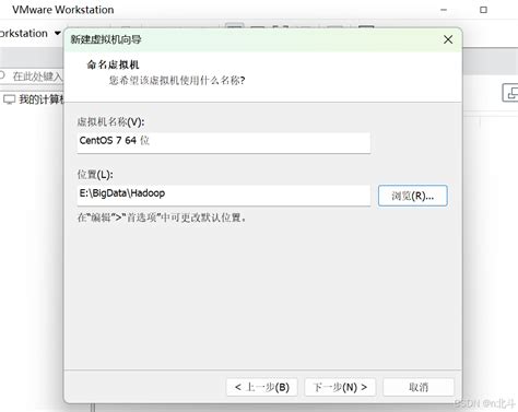 Linux系统安装linux安装 Csdn Csdn博客