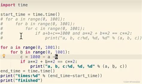 数据结构与算法 黑马课堂黑马数据结构与算法 Csdn博客