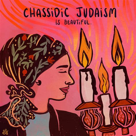 Chassidic Judaism Is Beautiful Poster Sefira Creative