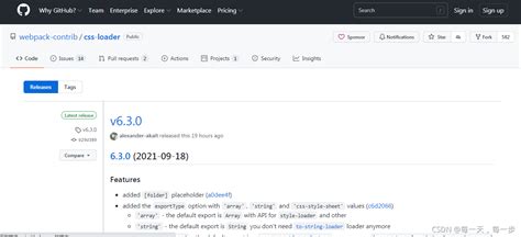 webpack中css loader、style loader的使用 webpack5 0css loader和style loader csdn博客