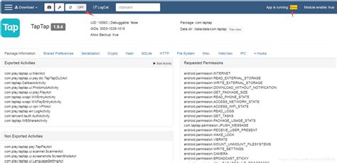 inspeckage 安装教程 inspeckage安装教程 csdn博客