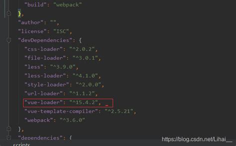 安装vue Loader因版本过高14版本以上报错问题的解决方法记录vue Loader版本过高 Csdn博客