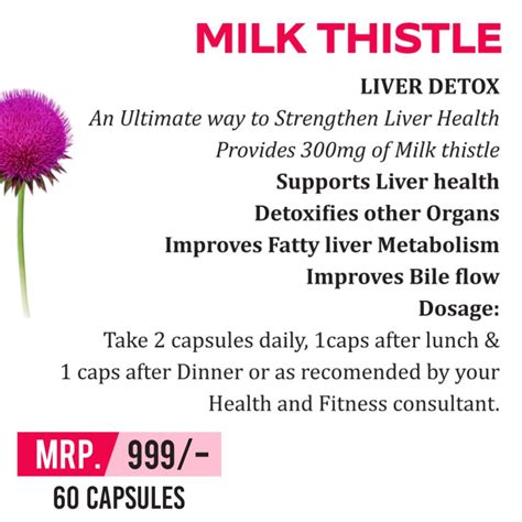 Does Milk Thistle Help Liver Cysts At Matthew Blackburn Blog