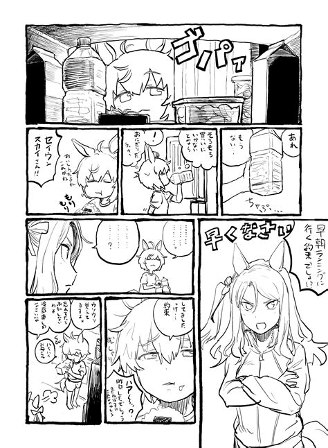 えとか On Twitter Iwsxbc9wxp Twitter