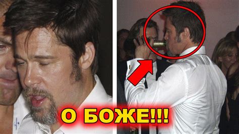 Брэд пит Сделал Что то О Чём Все Теперь Жалеют Шокирующая История Youtube