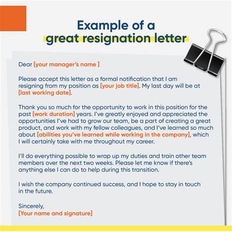 Ekrut On Linkedin Resign Resignation Career Employee Work Ekrut