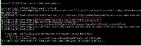 第一章笔记python环境搭建与使用 Jupyter Notebook 不二码匠