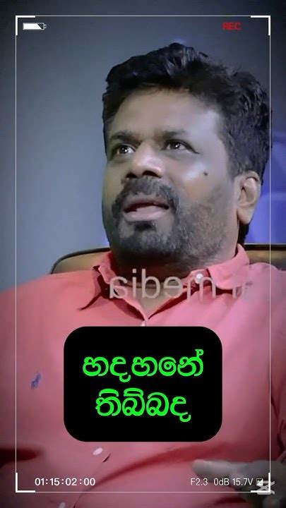 අම්ම තාත්තට මන් ගැන ලොකු ලෝකයක් තිබුන් නෑ Youtube