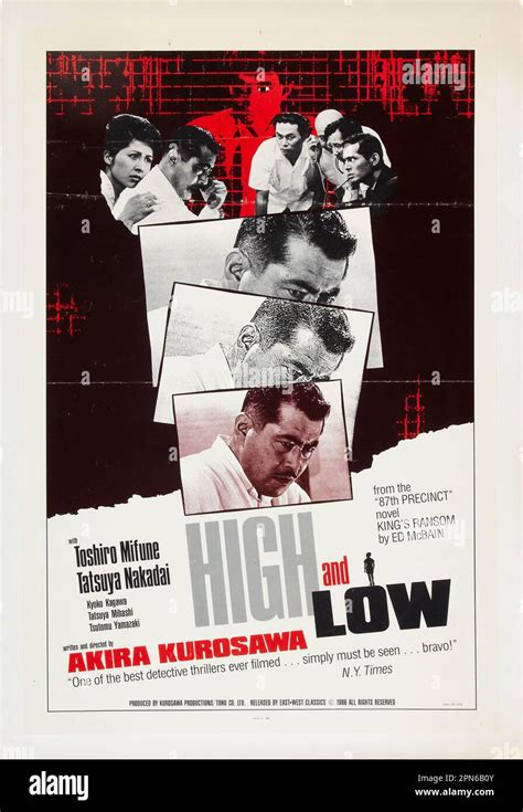High And Low 1963 High And Low Movie Slek
