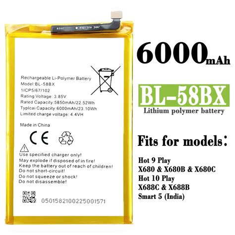 Sd7cebd66022145b9950111af86b888a71
