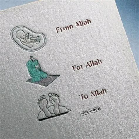 Indeed Muhammad Yousaf Khan