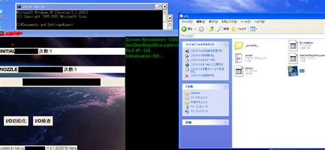 離線Offline Python PyInstaller For Windows XP