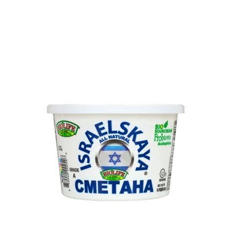 Israelskaya Smetana