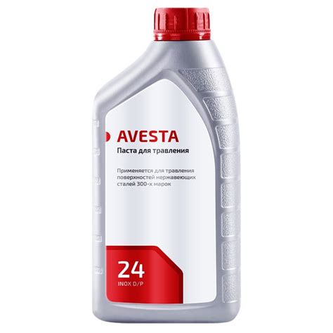 Pickling Paste Avesta