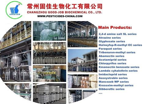 China Pesticides Factory Manufacturer Lambda Cyhalothrin 25 5 10