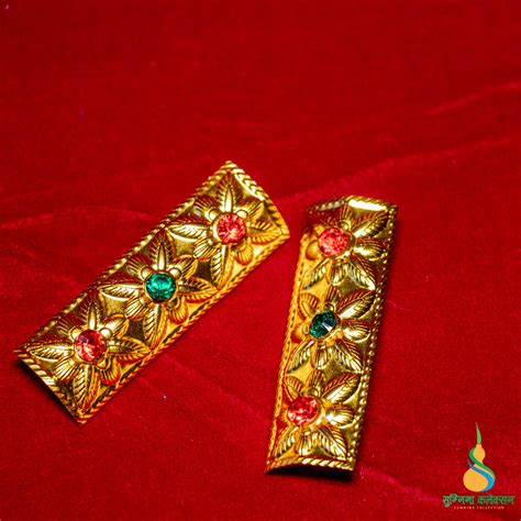 Chimti Set Sumnima Collection