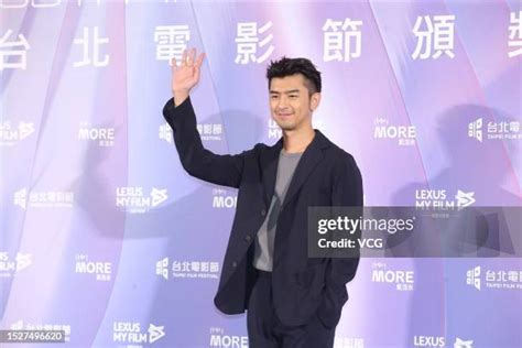 999 Wilson Chen Photos And High Res Pictures Getty Images