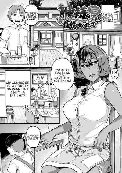 Choco X Love Nhentai Hentai Doujinshi And Manga