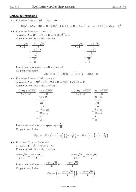 Exercice De Math Factorisation 2nde Ajprqr