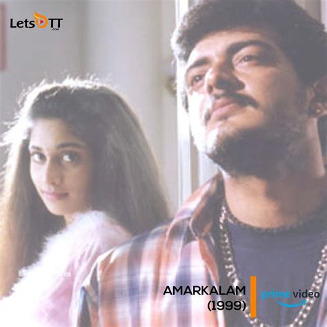 Ajith Stills In Amarkalam