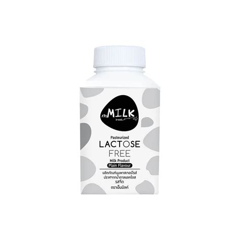 Mmilk Pasteurized Milk Plain Lactose Free Organic Village