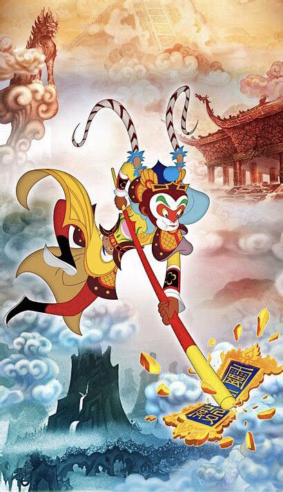 大闹天宫海报 孙悟空 齐天大圣 精彩画面 仙境 美猴王 金箍棒 灵霄殿