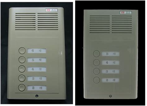 明谷牌mg B型公寓用對講機組含4b門口機x1室內機x4整流器x105 7p電纜線30米 Yahoo拍賣