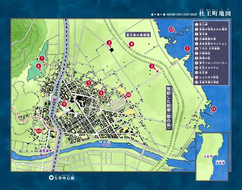 Filemorioh Jjl Mappng Jojos Bizarre Encyclopedia Jojo Wiki