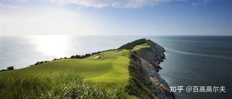 亚洲百佳｜第一海景山地高尔夫球场～山东威海锦湖韩亚 知乎