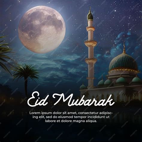 Premium Psd Eid Mubarak Banner Design Psd