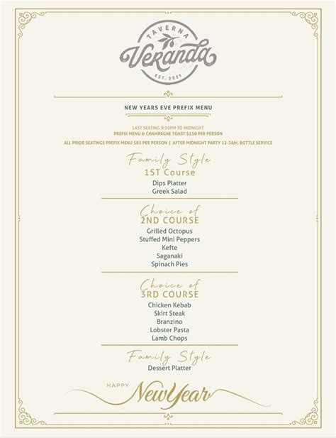New Years Prefix Menu Taverna Veranda Mediterranean Restaurant In