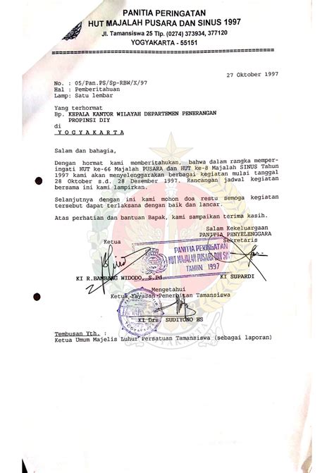 Surat Dari Panitian Hut Majalah Pusara Dan Sinus 1997 Kepada Kepala Kantor Wilayah Departemen