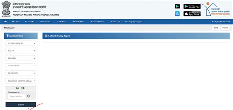 How To Check Pmay G Beneficiary List Online Pm Aawas