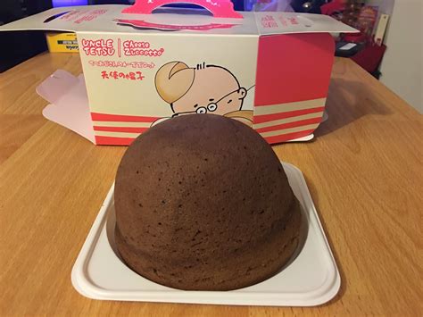 The Lazy Cook Uncle Tetsu