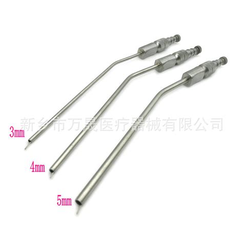 牙科 口腔 种植吸管 强吸弱吸 不锈钢强吸管 不锈钢吸唾管吸唾器 阿里巴巴