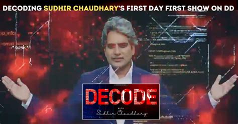 On First Day First Show For Dd Sudhir Chaudhary Runs Old Unrelated Videos As Indian Air