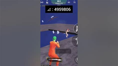 امید وارم خوش تون بیاد 4959806 کد Youtube