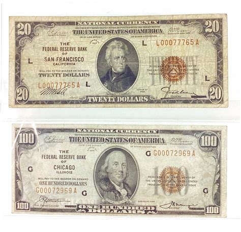 Lot 2 U S Federal Reserve Bank Currency Notes