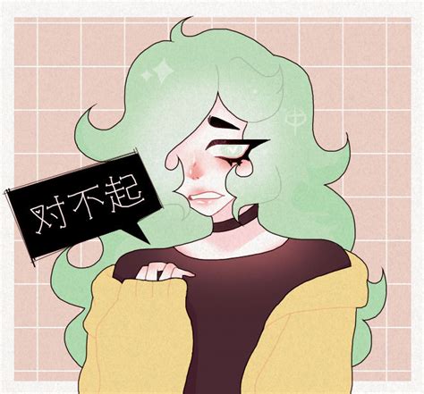 Dollieguts Art Style By Tsukkikoinu On Deviantart