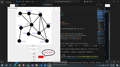 Search Algorithms Desktop App Python مستقل