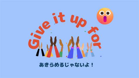 “insist” と “assert” どちらも「主張する」という動詞ですが、違いは何？ 英語・英会話学習者に役立つ実践サイト、共通一次