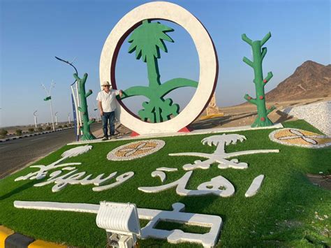 Jamil Nasser On Linkedin Thats Me