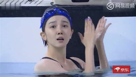 포텐간 중국 수영선수 유머움짤이슈 에펨코리아